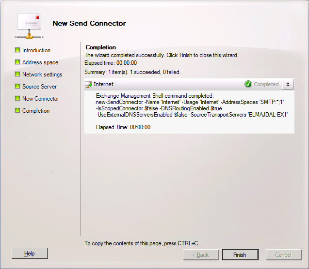 How To Create a Send Connector in Exchange Server 2010 - ElMajdal.net