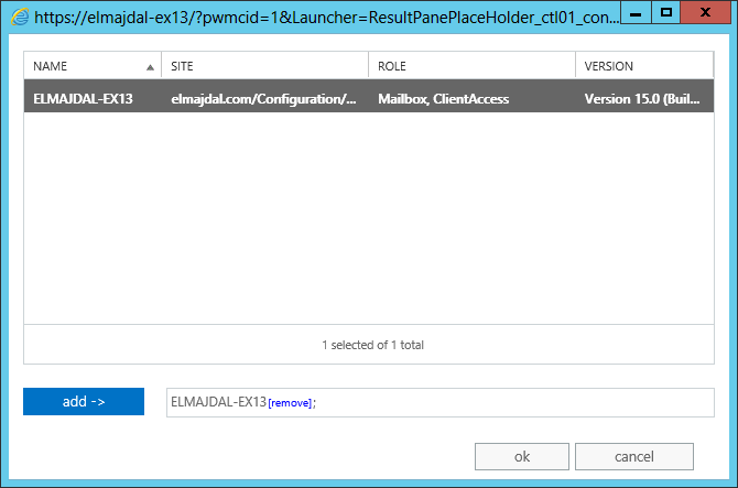 How To Create an Outbound Send Connector In Exchange Server 2013 - ElMajdal.net