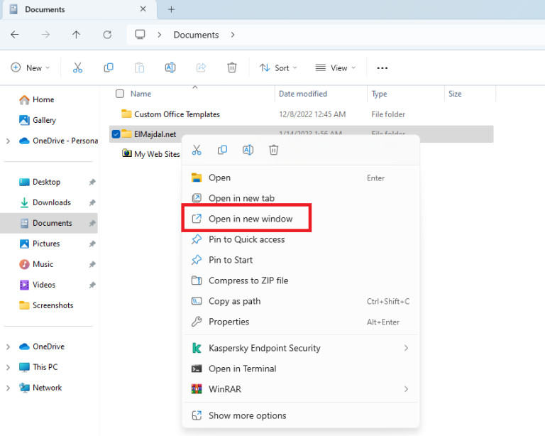 Open Folder in New or Same Window in Windows 11